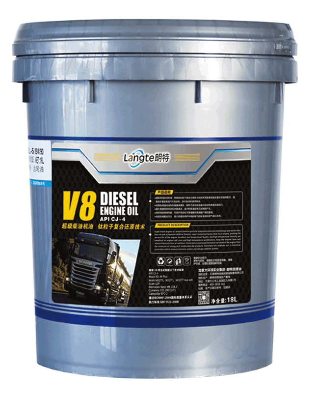朗特柴油机油 V8 CJ-4 18L - 加拿大欧陆宝-十家汽车原厂初装润滑油丨汽车润滑油丨润滑油代理加盟